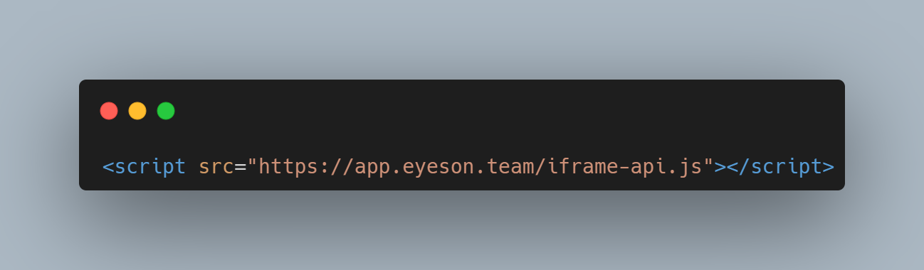 How to Embed Eyeson Meeting Into Your Website using IFrame API